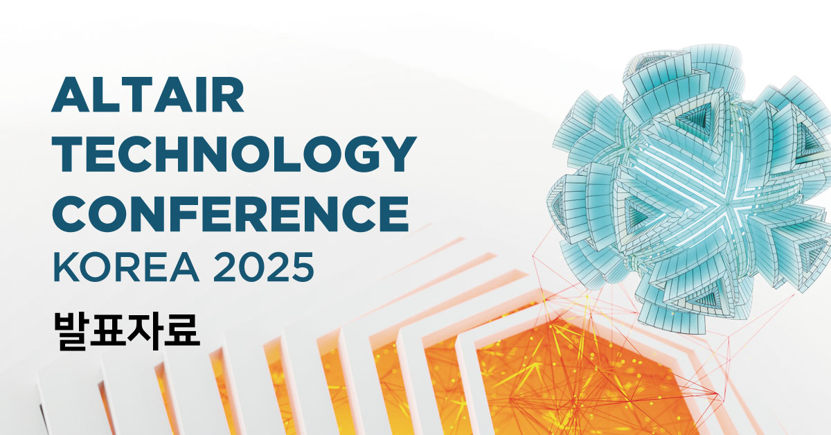 ATC Korea 2025 - Electrification & ESD: Cutting-Edge Electromagnetic and Electronic Solutions ...